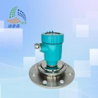China ODM Radar Level Measurement High Accuracy Air Purge Connection for sale