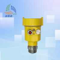 China High Sensitivity Radar Type Level Gauge 30m 80GHz for Liquid for sale