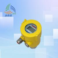 China 80GHz 30m Radar Level Sensors For Non Contact Level Measurement for sale