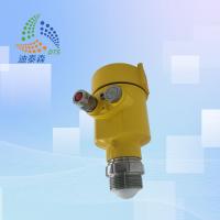 China Industrial Non Contact Radar Level Transmitter High Sensitivity For Liquid Solid for sale