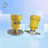 China 30m Radar Liquid Level Control Switch 4-20mA HART RS485 MODBUS for sale