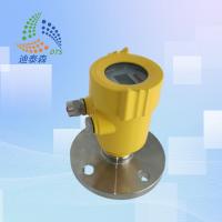 China 30m Radar Liquid Level Control Switch 4-20mA HART RS485 MODBUS for sale