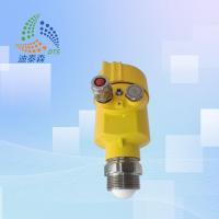 China Easy installation Radar Level Measurement 80GHz 30m IP67 1mm Resolution for sale