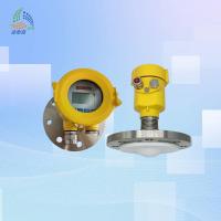 China 120m Max Radar Gauge For Level Measurement  ODM 1mm Resolution for sale
