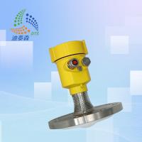 China 120m Max Radar Gauge For Level Measurement  ODM 1mm Resolution for sale
