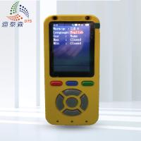China DTS Multi Gas Meter Detector 18 In 1 With LCD Display Screen for sale