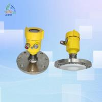 China High Frequency Radar Level Meter 120m Range 80GHZ 2mm Accuracy for sale