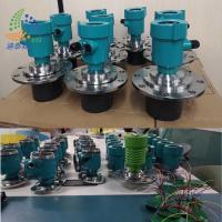China High Frequency Radar Level Switch CNEX Stainless Steel Material for sale