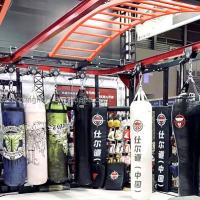 China Colorful Sandbag MMA Kick Boxing Bag Boxing Training Heavy Punching Bag for sale