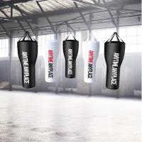 China Professional Leather Kicking Boxing Punch Bag Wrestling Heavy Bag OEM for sale