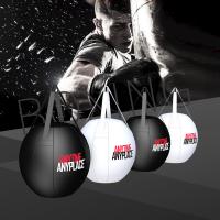 China Custom Leather Sandbag Boxing Bag 0.3M To 1.8M MMA Training Heavy Bag for sale