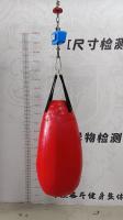 China Custom Logo Quality Boxing Punch Bag Kicking Bags Commercial Boxing Heavy Bag for sale