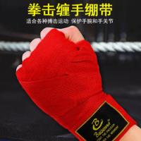 China OEM ODM Boxing MMA Equipment for sale