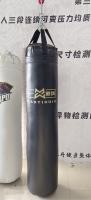 China Boxing Gloves Bag Heavy Garment Bag 60 Cm Punching Bag Boxing Training for sale