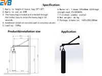 China 1M 1.5M Wall Mount Heavy Bag Rack Heavy Weight Punch Bag Bracket for sale