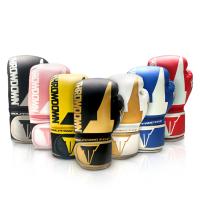 China Customized Logo Vintage Boxing Gloves 8 To 16 Ounce Professional Boxing Gloves for sale