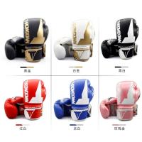 China Adults Pu Leather Boxing Gloves 16 Ounce Boxing Gloves OEM ODM for sale