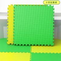 China Workout EVA Foam Mat Boxing MMA Equipment Tatami Exercise Mat 3CM Thick for sale