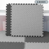 China Workout EVA Foam Mat Boxing MMA Equipment Tatami Exercise Mat 3CM Thick for sale