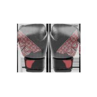 China Boxing Gloves Pu Factory Price Custom Print for Birthday Present Professional Boxing Gloves for sale