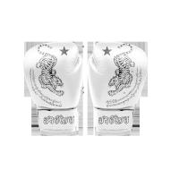 China Boxing Gloves Pu Factory Price Custom Print for Birthday Present Professional Boxing Gloves for sale