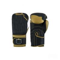China 8oz To 16oz Exercise Boxing Gloves Professional Boxing Gear 1KG for sale