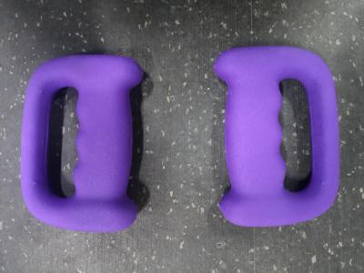 China Premium Lightweight Mini Dumbbell 1kg D Shaped Boxing Hand Weight for sale
