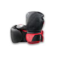 China 2.5KG Durable Exercise Boxing Gloves Fashion MMA Kickboxing Gloves for sale