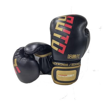 China PU Leather Durable Mexican Boxing Gloves 20Oz Boxing Sparring Gloves for sale