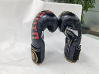 China PU Leather Durable Mexican Boxing Gloves 20Oz Boxing Sparring Gloves for sale
