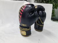 China PU Leather Durable Mexican Boxing Gloves 20Oz Boxing Sparring Gloves for sale