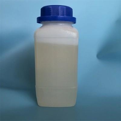 China Water Dispersible Aliphatic Polyisocyanate Curing Agent Based On HDI For PU Coating for sale