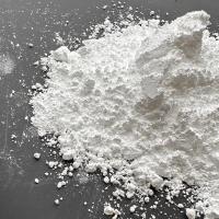 China PFAS-Free Micronized PP Wax for Coil Coatings | WQ-P2304B for sale