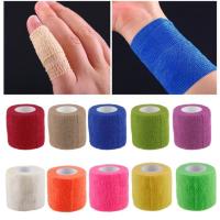 China 2.5cmx4.5m Non Woven Self Adhesive Bandage for sale