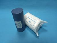 China CE White Absorbent Medical Cotton Wool Roll 1000g for sale