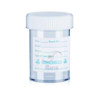 China Sterile Plastic Urine Sample Container 40ml With Mouth On Cap for sale