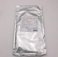 China Disposable CPDA-1 Blood Collection Bags With Anticoagulation for sale
