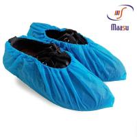 China 30gsm Disposable Non Woven Shoe Cover Medical Protective Wear for sale