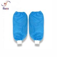 China 12 Micron Disposable Arm Sleeve Cover Medical Protective Wear for sale