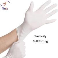 China EN455 Powder Free Latex Surgical Gloves , Disposable Latex Work Gloves for sale