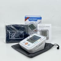 China HD LCD Display Portable Home BP Machine Automatic Digital Sphygmomanometer for sale