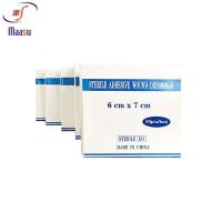 China Non Woven Sterile Adhesive Wound Dressing Pad 10x10cm for sale