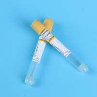 China Disposable Yellow Cap PET Vacuum Pro Coagulation Tube 1ml - 10ml for sale