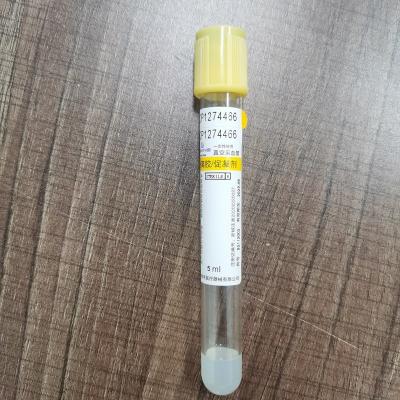China Yellow Cap Heat Resistant Vacuum Blood Sample Tube with Separation Gel 5ml SST for sale