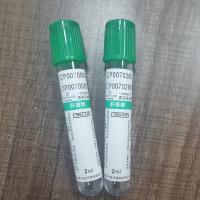 China Disposable Green Top Heparin Tube 17IU/mL Additive 3-10mL Vacuum Blood Collection Tube for sale