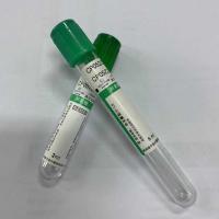 China CIPING Heparin Sodium Vacuum Blood Collection Tube 1-10ml High Compatibility for sale