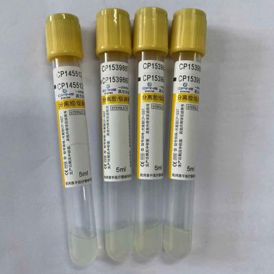 China Gel Clot Activator Vacuum Blood Collection Tube Yellow Cap 5mL 13x75mm for sale