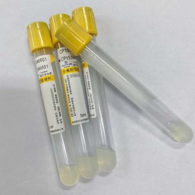 China 5ml SST Gel Clot Activator Blood Collection Tube Yellow Cap Serum Separator 13x100mm for sale