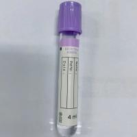 China EDTA K2 K3 Vacuum Blood Collection Tube Purple Cap 1-10ml Whole Blood for sale