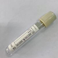 China Sodium Fluoride EDTA Heparin Grey Cap Vacuum Blood Collection Tube 2ml 5ml for sale